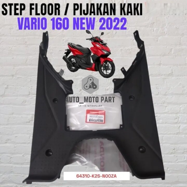 Jual step floor pijakan kaki honda vario 160 new 2022 K2S original honda | Shopee Indonesia