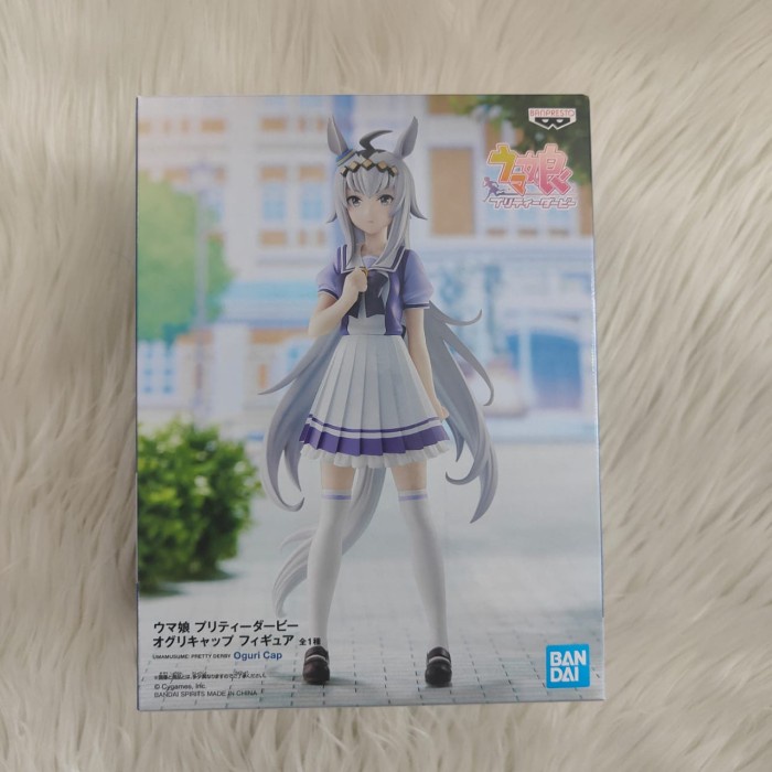 Jual UMA MUSUME: PRETTY DERBY OGURI CAP FIGURE | Shopee Indonesia