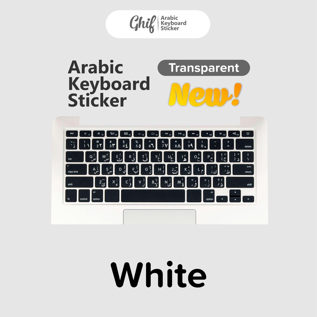 Jual Sticker Keyboard Bahasa ARAB TRANSPARAN UNISIZE MURAH Arabic ...