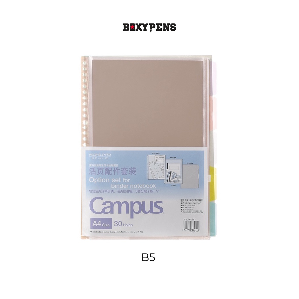 Jual Kokuyo Campus Loose Leaf Accessories Index B5 | Shopee Indonesia