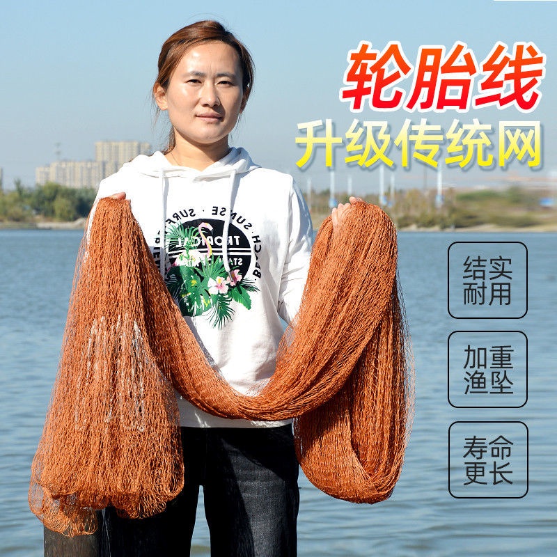 Jual Jaring pengecoran tangan garis ban tradisional, kastor jaring kuno ...
