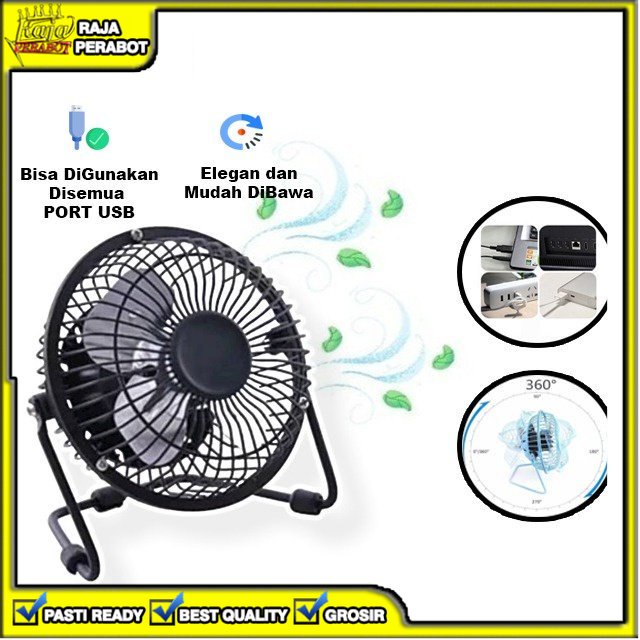 Jual [RPB] KIPAS ANGIN USB MINI POWER BESI PORTABLE 5 INCH RAMPING ...