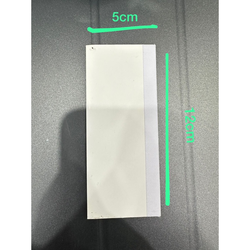 Jual ALAT PENDORONG HYDROGEL UKURAN 5CM X 12CM UKURAN SEDANG | Shopee ...