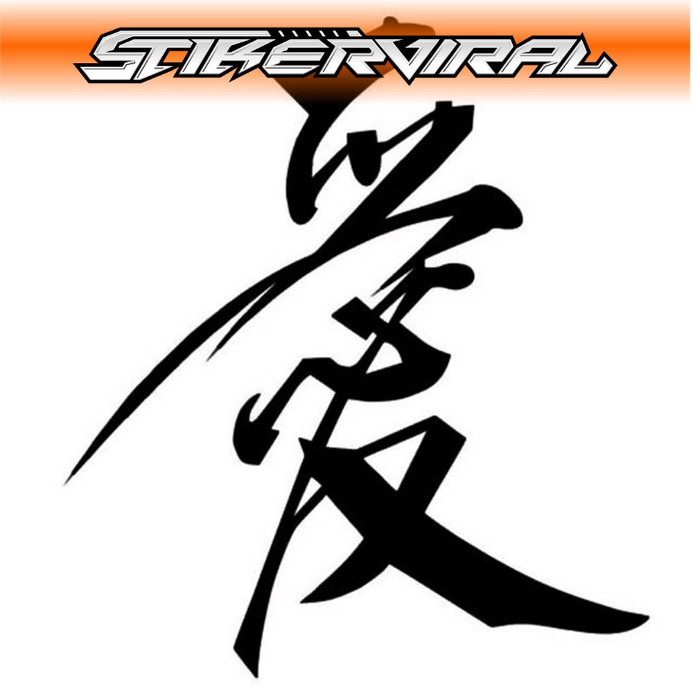 Jual stiker tulisan jepang sticker mobil motor laptop kanji racing ...