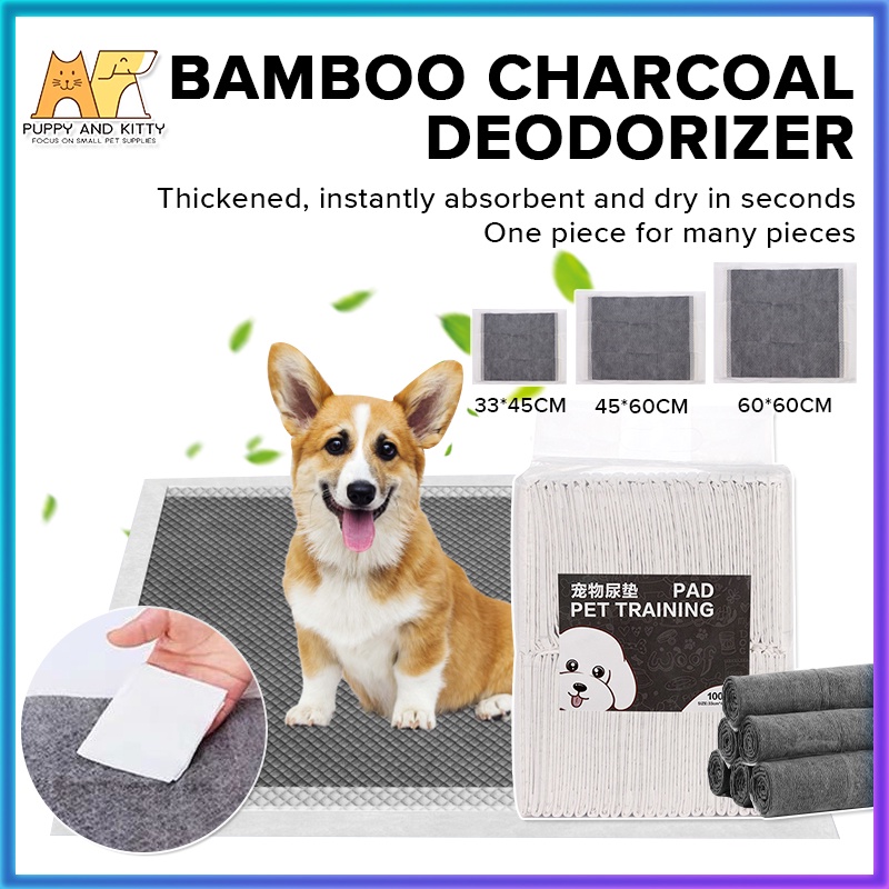 Jual Underpad Charcoal Kucing Anjing Pee Poop Bamboo PET Perlak Carbon ...