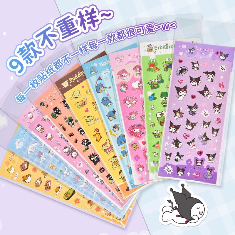 Jual CUCI GUDANG!!! Stiker Sanrio Murah -Stiker Grosir - Stiker Lucu ...