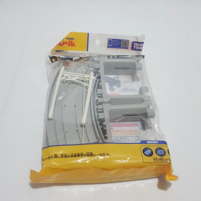 Jual Takara Tomy Plarail R-27 Rel Kereta Elevated Curve Rail | Shopee ...