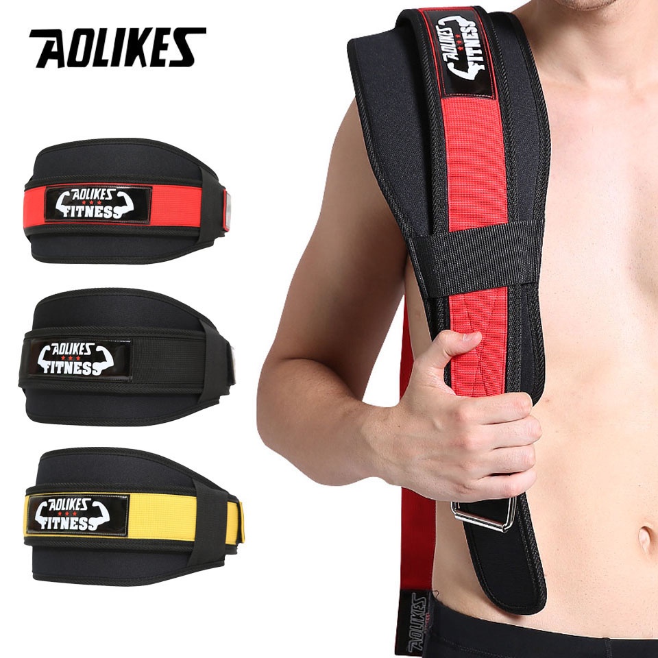 Jual AOLIKES A7983 Weight Lifting Belt | Sabuk Fitnes Angkat Beban ...