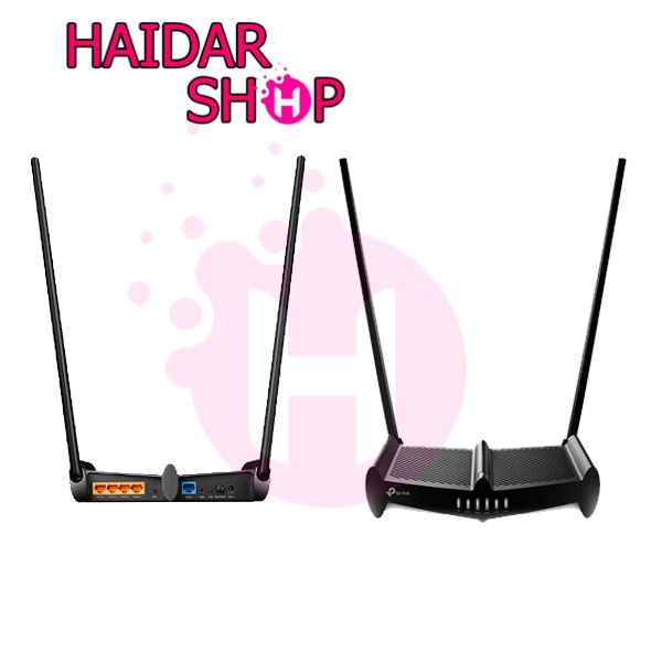 Jual TP-LINK TL-WR841HP 300 Mbps High Power Wireless N Router TP LINK ...