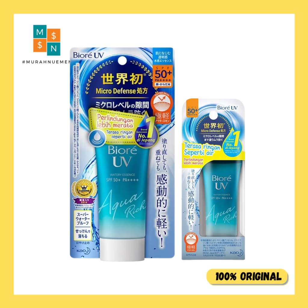 Jual Biore UV Aqua Rich Watery Essence SPF50 15 gr 50 gr - Sunscreen ...