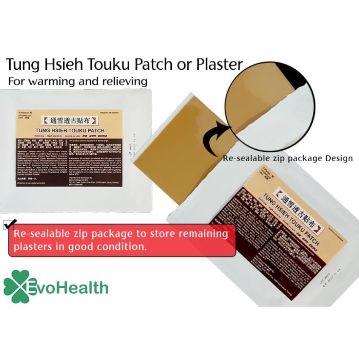 Jual KAISER TUNG HSIEH TOUKU BALM isi 10 PLASTER hot koyo panas Ori ...