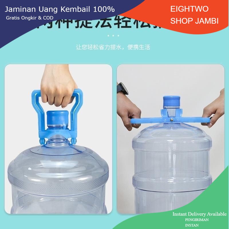 Jual Alat Bantu Angkat Galon Double Handle Grip Holder Pengangkat Botol ...