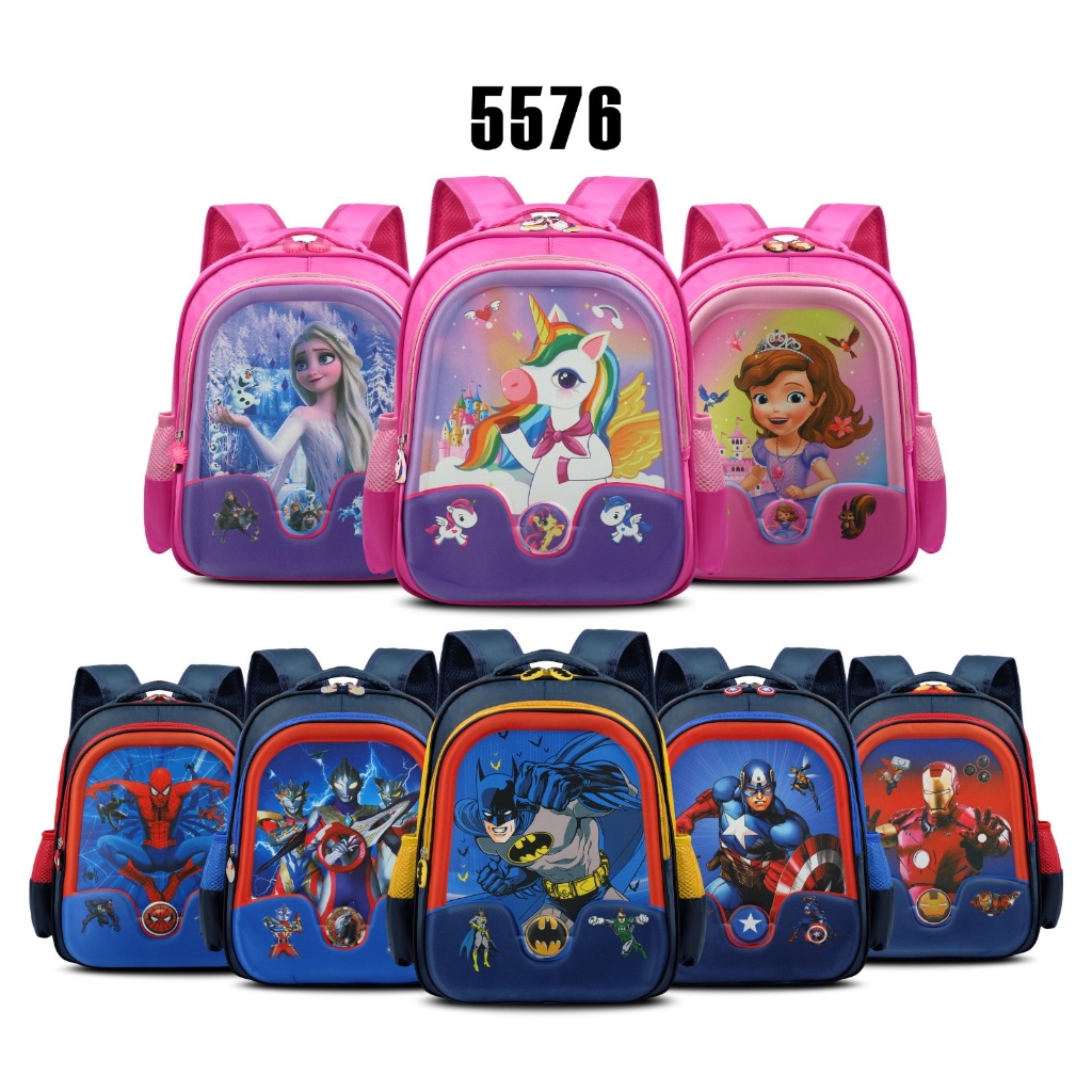 Jual (TGS) Tas Sekolah Anak SD Cartoon 5576-14 Inch Tas Ransel Laki ...