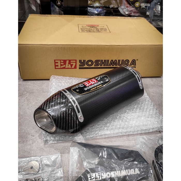 Jual Knalpot Racing Yoshimura R77 Silencer Only Inlet 52mm | Shopee ...