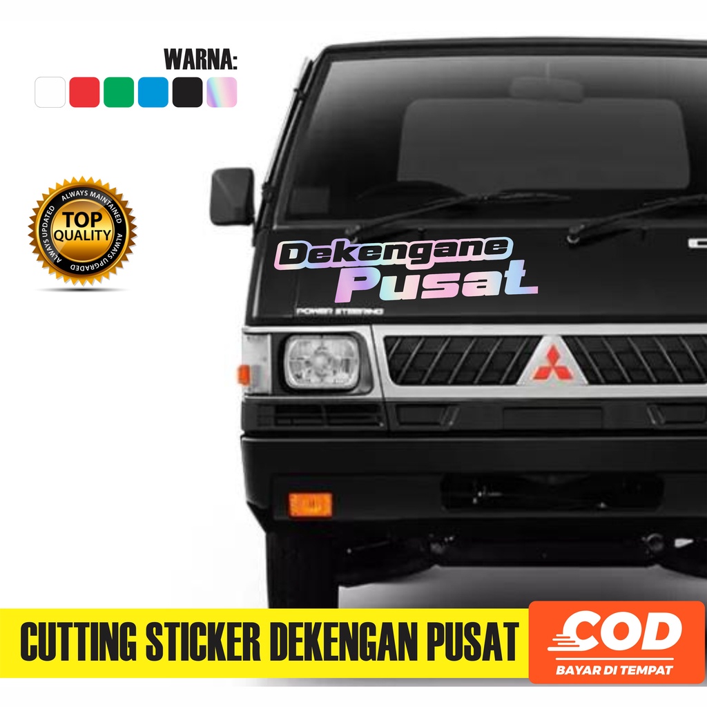 Jual sticker CUTTING DEKENGAN PUSAT sticker viral HOLOGRAM BISA CUSTOM ...