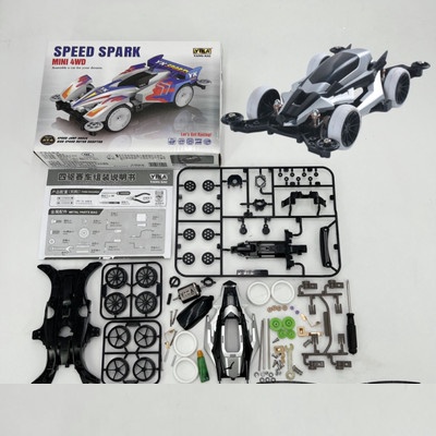 Jual Yika Mini 4WD Suspension Chassis DCR HITAM - Thundeshot PINK ...