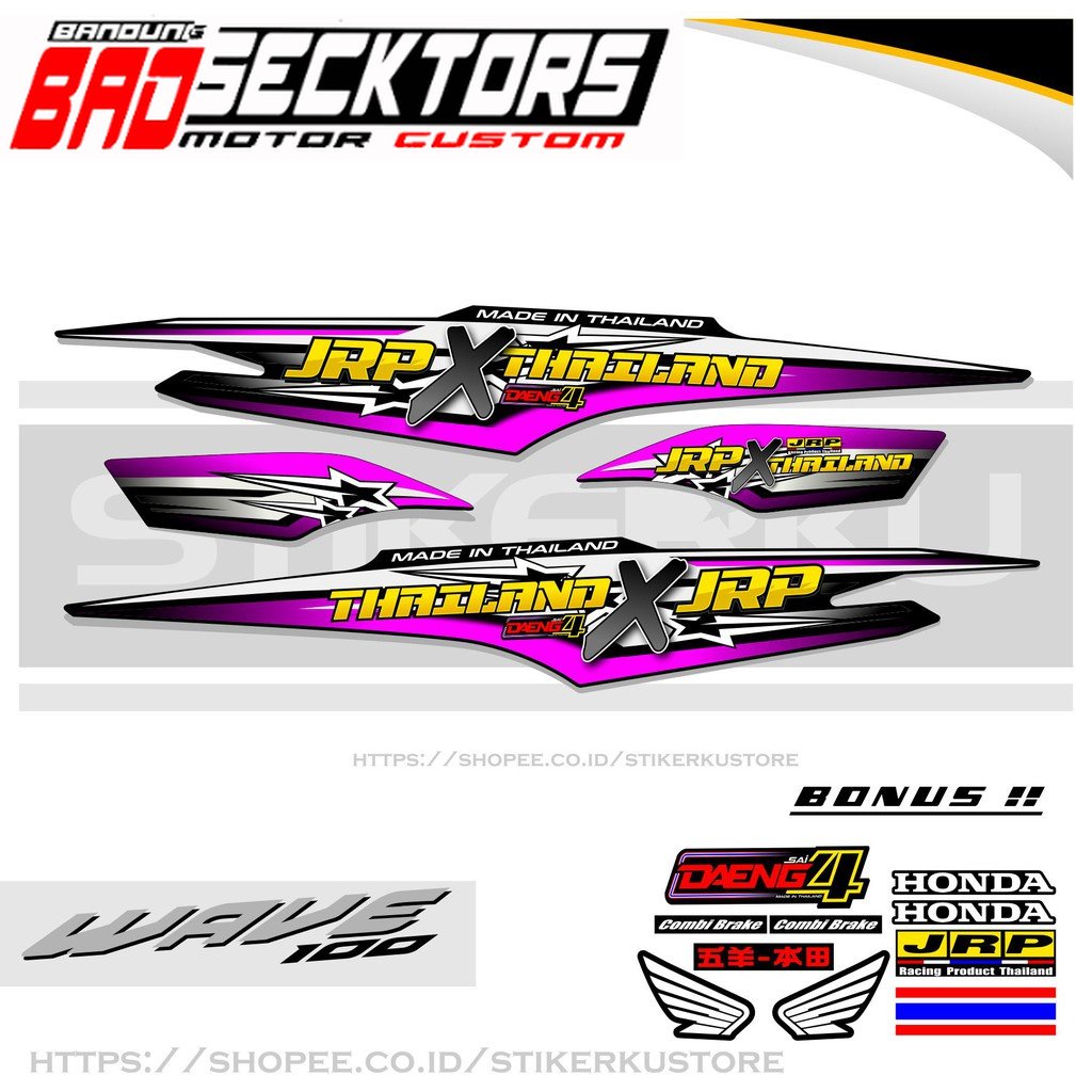 Jual STRIPING SUPRA FIT NEW/ STOCK DECAL WAVE 100 S / STIKER / STICKER ...