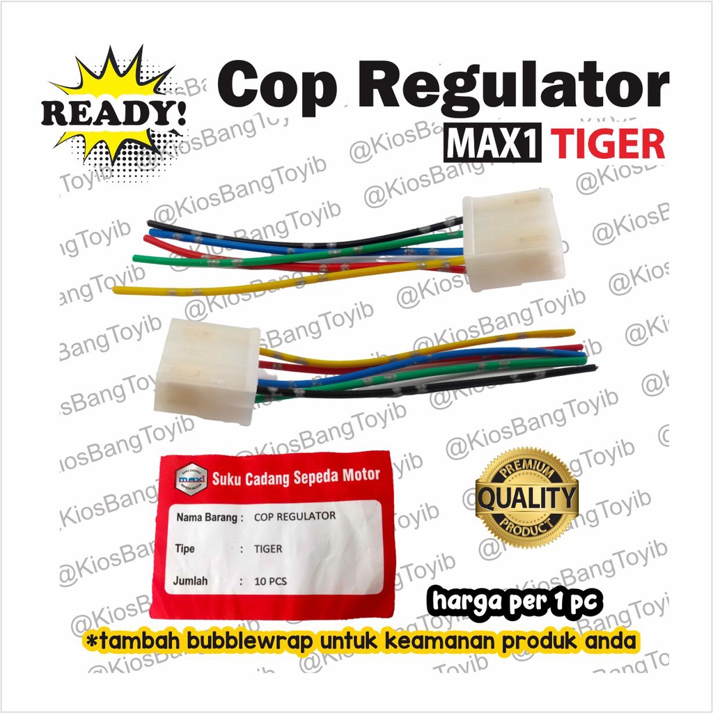 Jual Soket Socket Cop Regulator Kiprok Bintik TIGER GL PRO (MAX1) | Shopee Indonesia