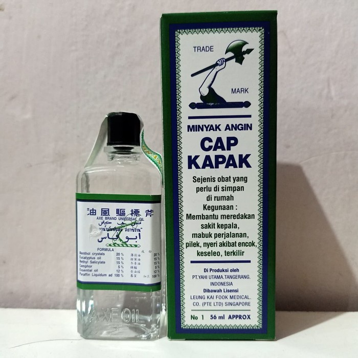Jual MINYAK ANGIN CAP KAPAK / 56 ML - M.kapak 56ml | Shopee Indonesia