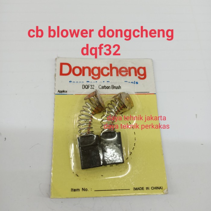 Jual carbon brush blower dongcheng ori - spul dqf32 - areng dqf 32 - cb ...