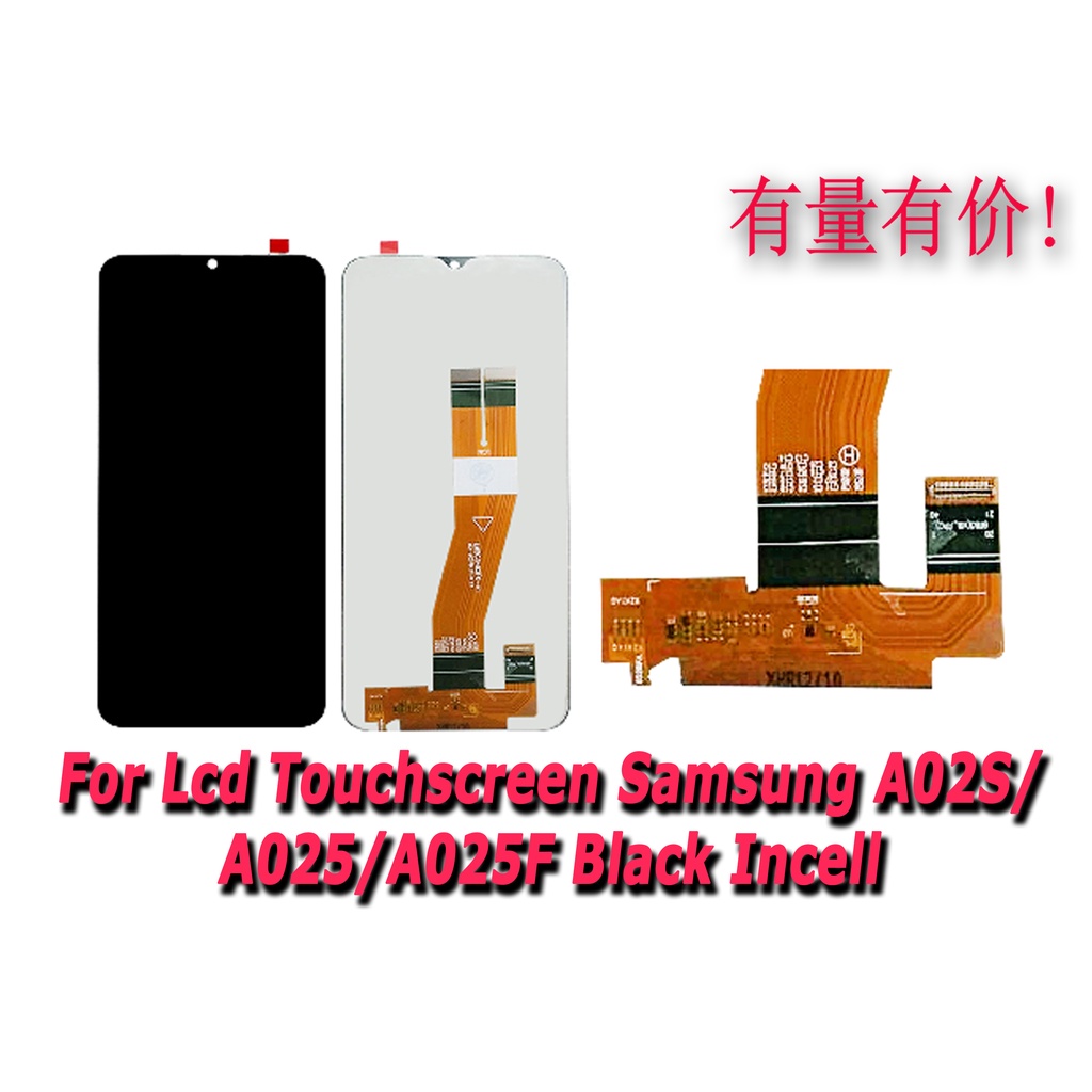Jual LCD TOUCHSCREEN BISA DI PAKAI UNTUK HP SAMSUNG A02 - A02S - BLACK - LCDTS SMS | Shopee ...