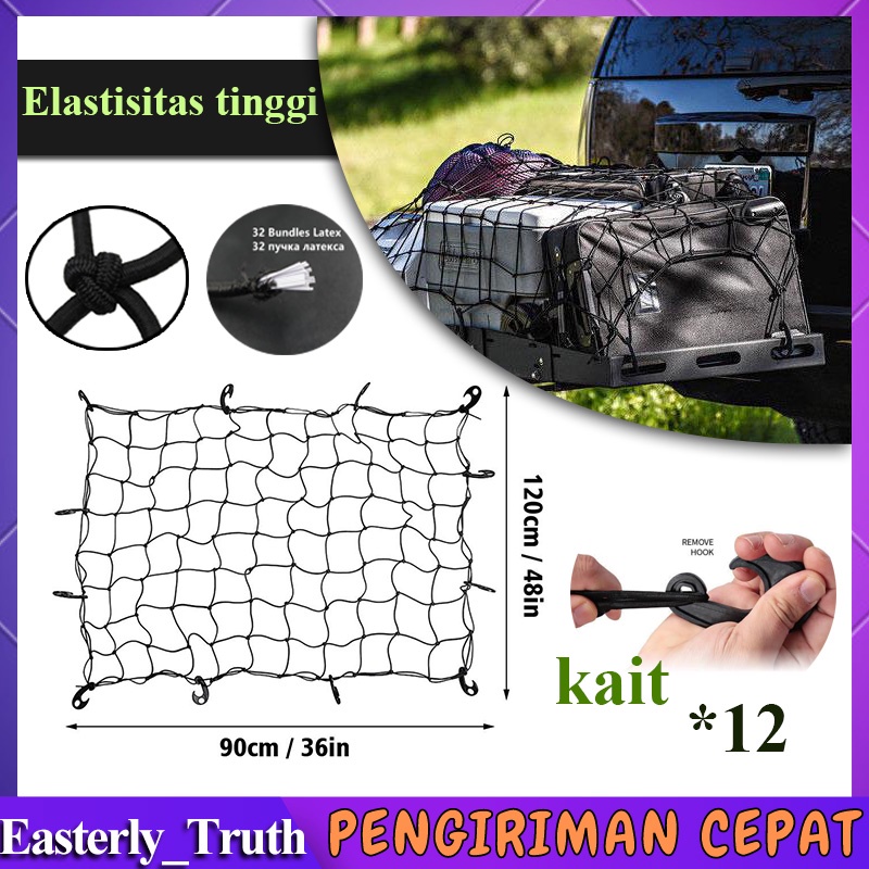 Jual (Stok Siap) 120*90CM Elastisitas Tinggi Jaring Atap Mobil Cargonet ...