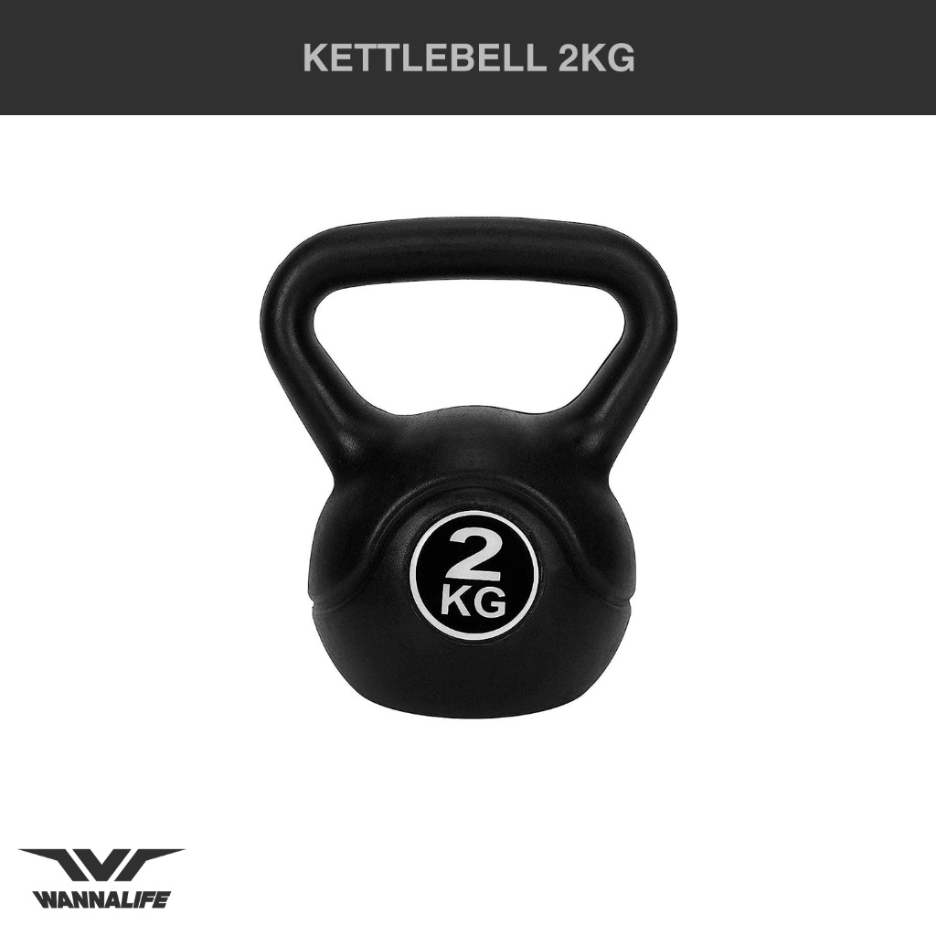 Jual KettleBell 2 KG Wannalife Weight Lifting Barbel Dumbell 2kg Kettle Bell | Shopee Indonesia
