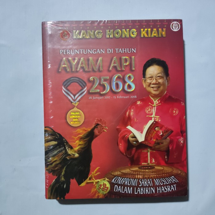 Jual Buku Feng shu pertarungan di tahun ayam api 2568 by kang Hong kian | Shopee Indonesia