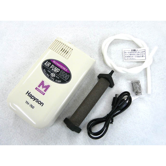 Jual HAPYSON AERATOR RECHARGERABLE AIR PUMP 1500 YH-760 | Shopee Indonesia