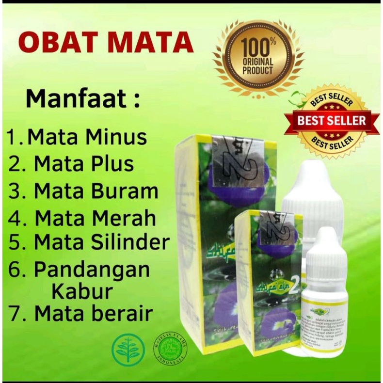 Jual Obat Tetes Mata Herbal Syifa Aini 2 Bunga Teleng(tidak perih ...