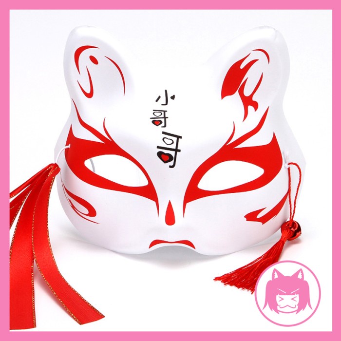 Jual Topeng Anime Jepang Topeng Kitsune Cosplay 1 | Shopee Indonesia