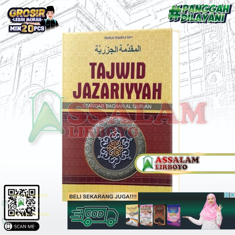 Jual Buku / Kitab Tajwid Jazariyah | Assalam Lirboyo | Shopee Indonesia