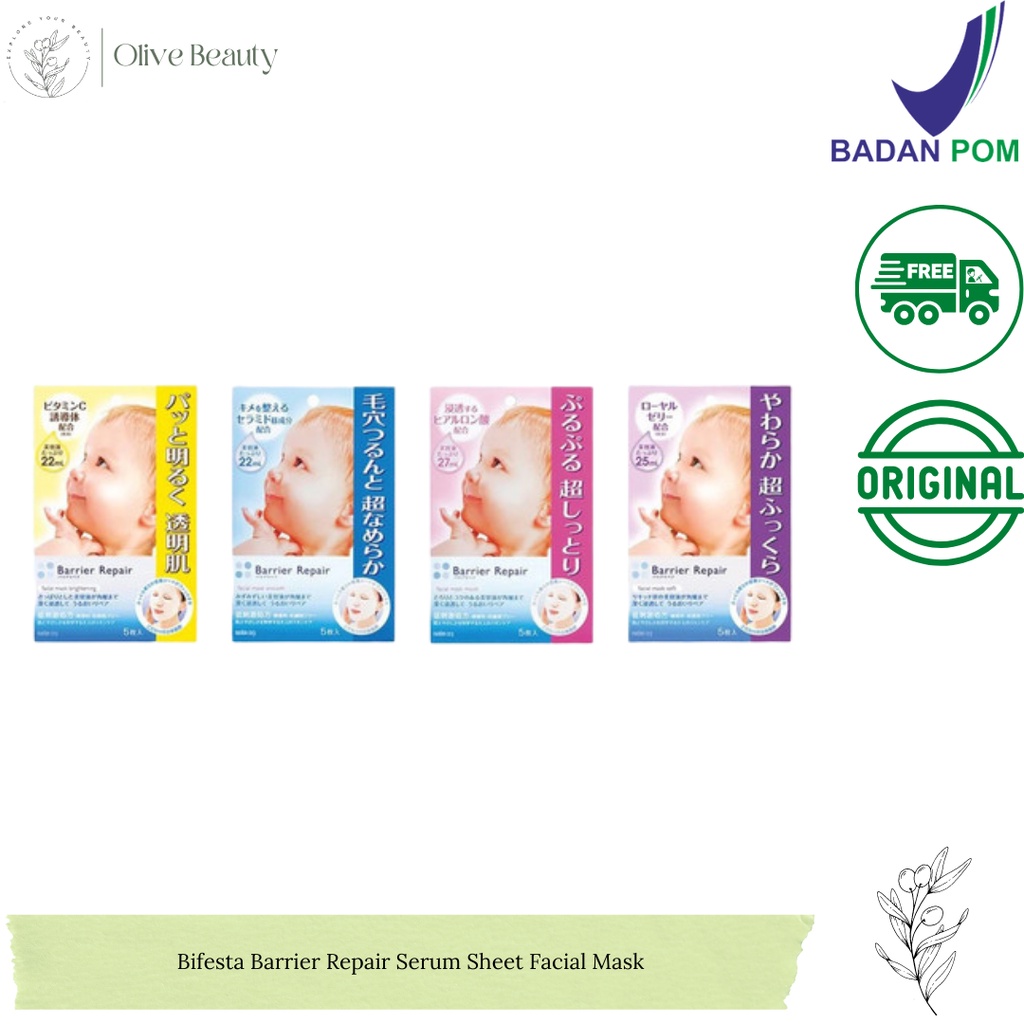 Jual Bifesta Barrier Repair Serum Sheet Facial Mask (Sheet Mask ...