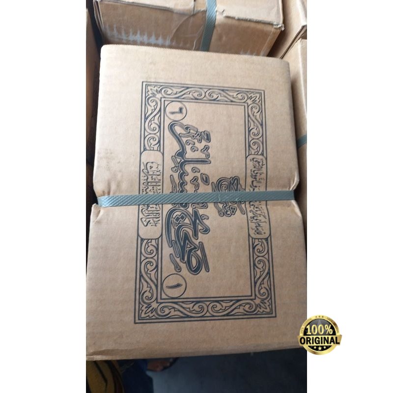 Jual Kitab Islam Original - Syarah Shoheh Muslim terbitan Terbaik 1/6 ...
