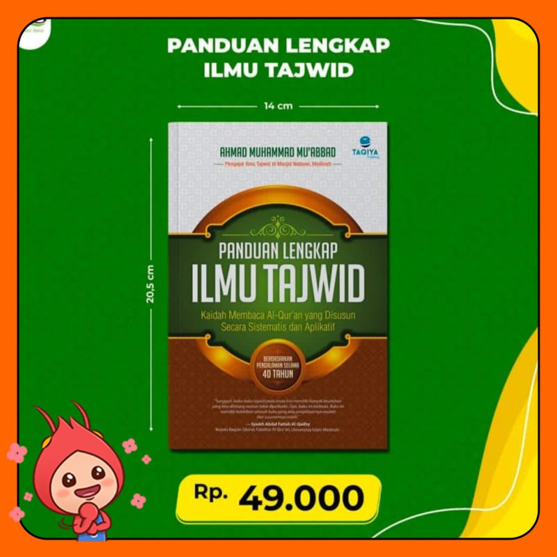 Jual Buku panduan lengkap ilmu tajwid bergambar sistematis dan ... Jual Buku panduan lengkap ilmu tajwid bergambar sistematis dan ...