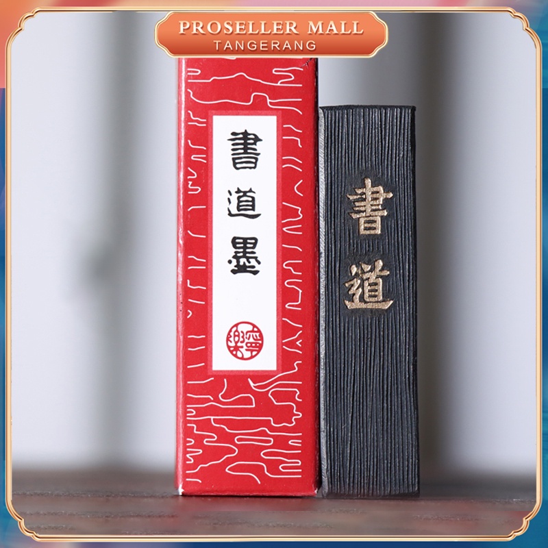 Jual Goo Stik Tinta China Kaligrafi Cina Jepang Tinta Stick Shodo Ink ...