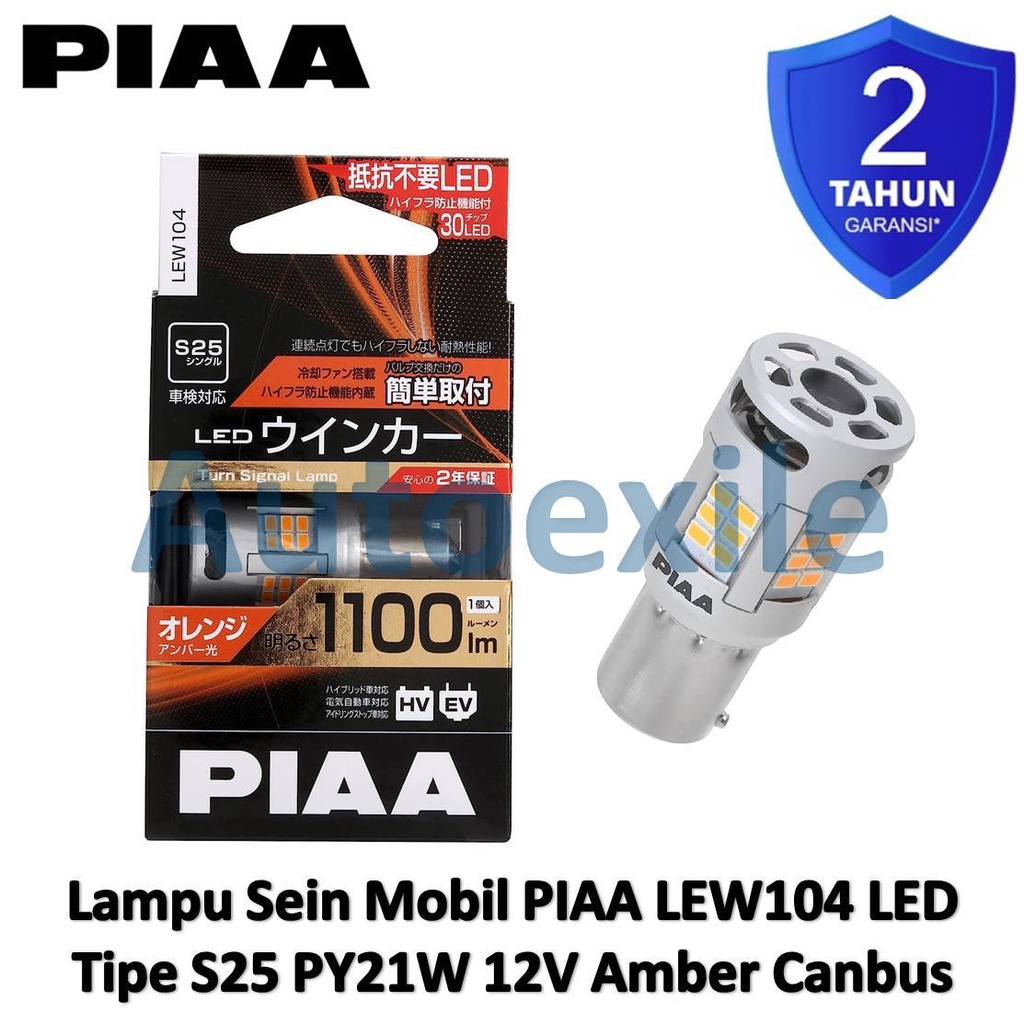 Jual PIAA LEW104 LED S25 PY21W BAU15s 12V Amber Jingga Orange Build in Canbus Resistor Bisa ...
