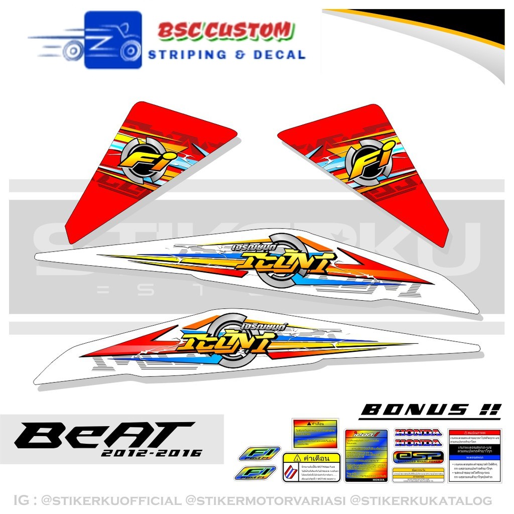 Jual STICKER STRIPING NEW BEAT FI THAILAND / THAILOOK / KONTES, STIKER ...