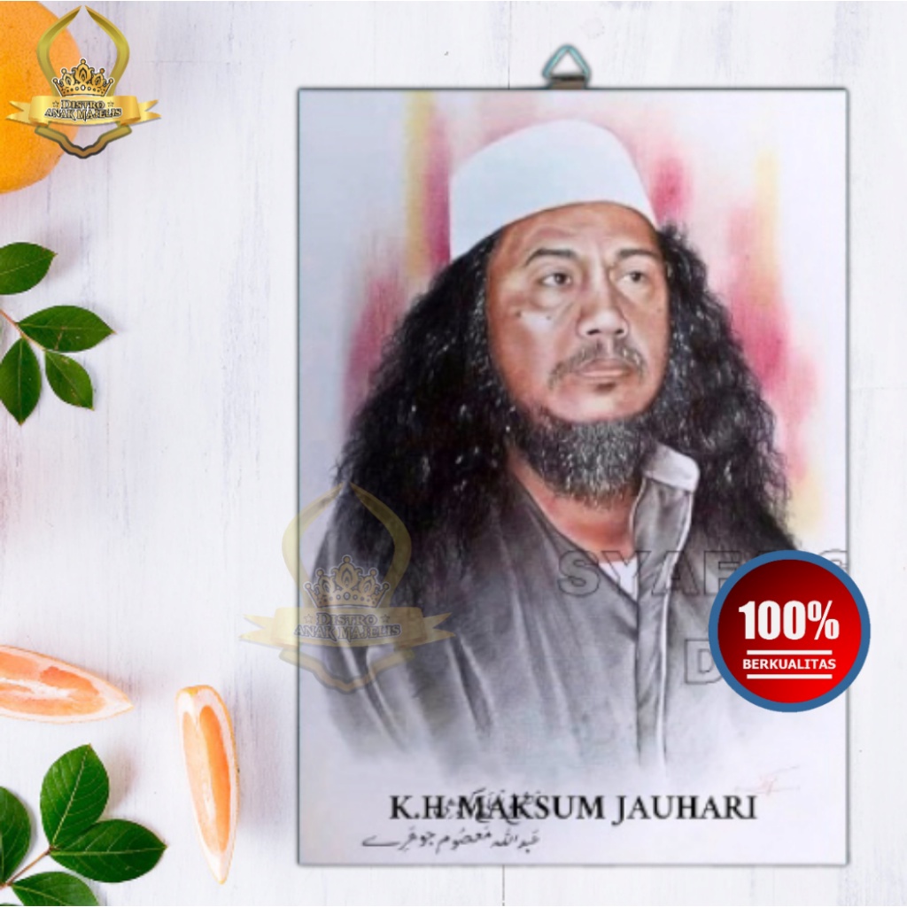 Jual Poster Kayu Kh Maksum Jauhari / Wall Decor Mbah Moen / Poster Guru ...