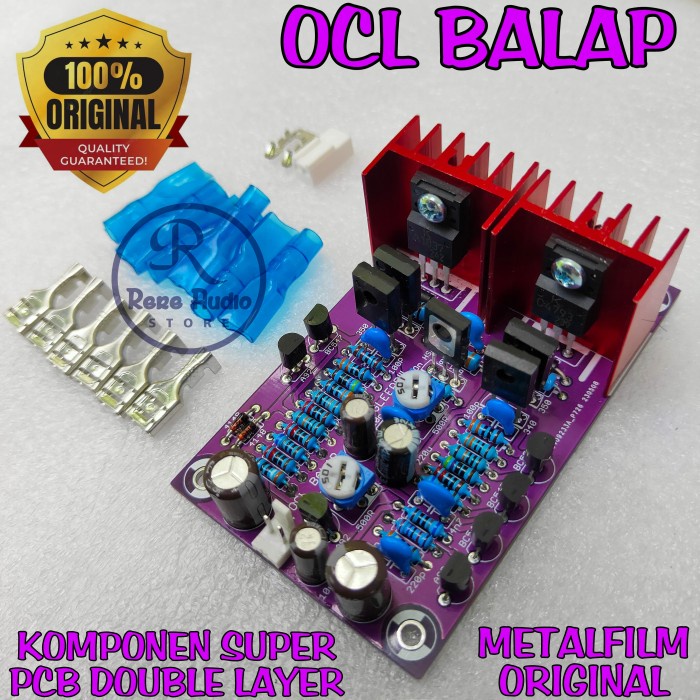 Jual Driver Power OCL BALAP Double Layer Fiber FR4 Original | Shopee ...