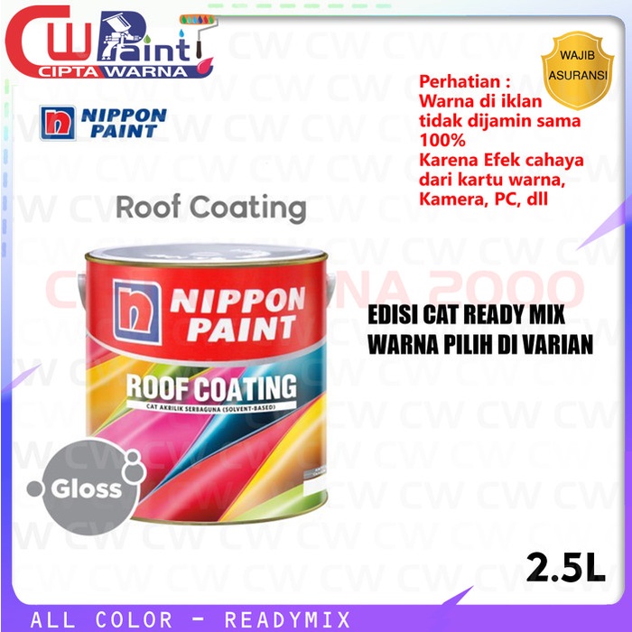 Jual Nippon Paint Roof Coating Cat Pelapis Genteng Ready Mix 2.5 Liter ...