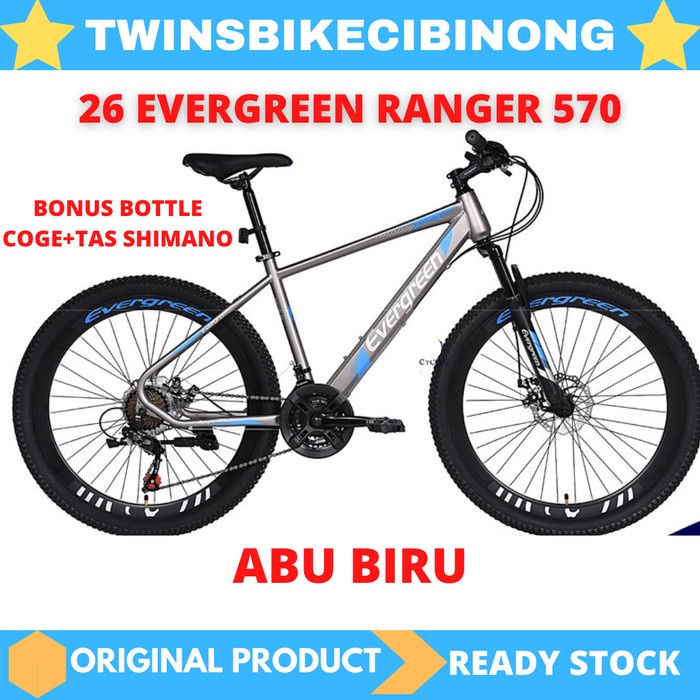Jual Sepeda 26 MTB Evergreen Velg Tinggi - ABU HIJAU K7R ORIGINAL ...