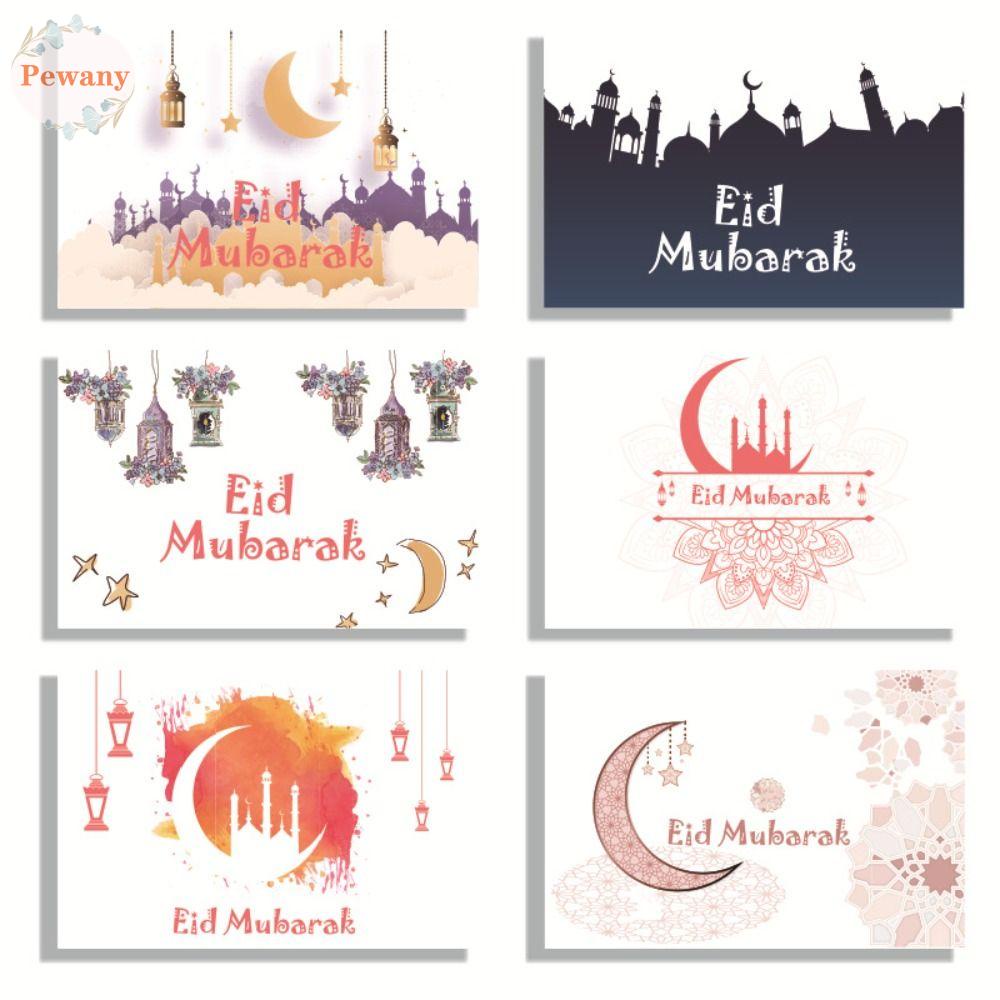Jual Pewany Kartu Lebaran Dan Amplop set Festival 24Pcs/set Kartu ...