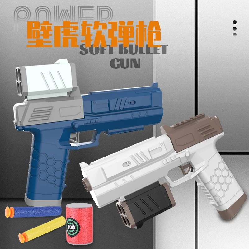 Jual Mainan Peluru Lembut Anak-anak Gecko Pistol Model Tembak Plastik ...