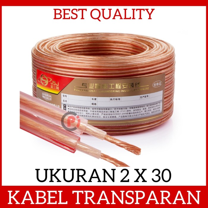 Jual Per Gulung Kabel Serabut Listrik Audio 2 Jalur x 30 / 2x30 ...