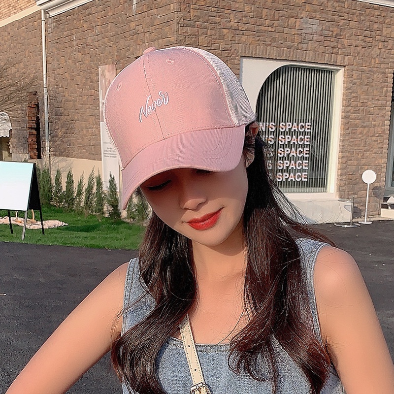 Jual Topi Baseball Pria Wanita Fashion Distro Trucker Hat Bordir Never ...