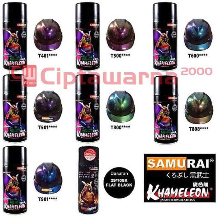 Jual Cat Semprot Samurai BUNGLON di Palembang | Shopee Indonesia