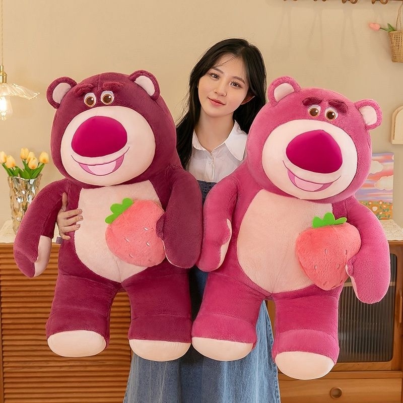 Jual Mainan BONEKA LOTSO SUPER GIANT STRAWBERRY LOTSO COLLECTION SWEET ...