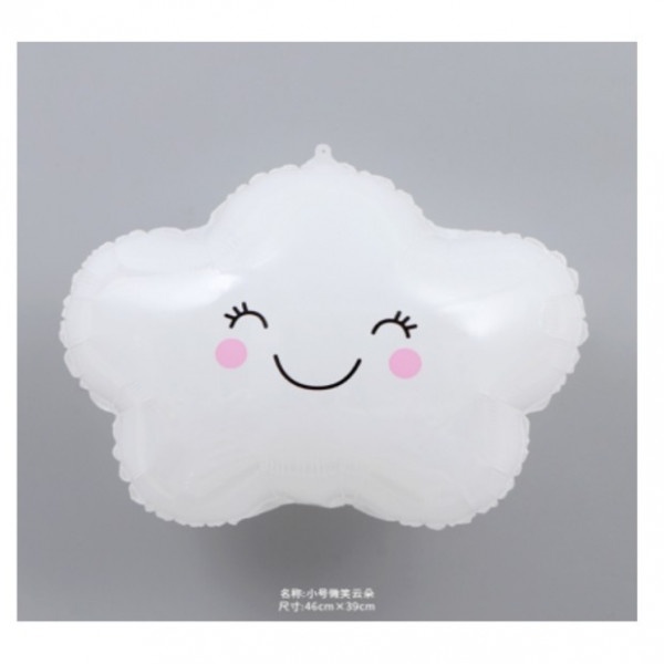 Jual Smiley Cloud Foil Balloon / Balon Foil Awan Senyum | Shopee Indonesia