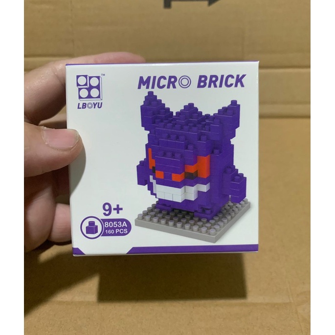 Jual BARUUU !!! PROMO MURAH Mainan Lego Pokemon Gengar figure puzzle ...